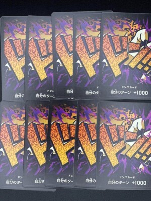 10 DON !! Card (Rob Lucci) ONE PIECE Card The Best PRB-01 Japanese | eBay