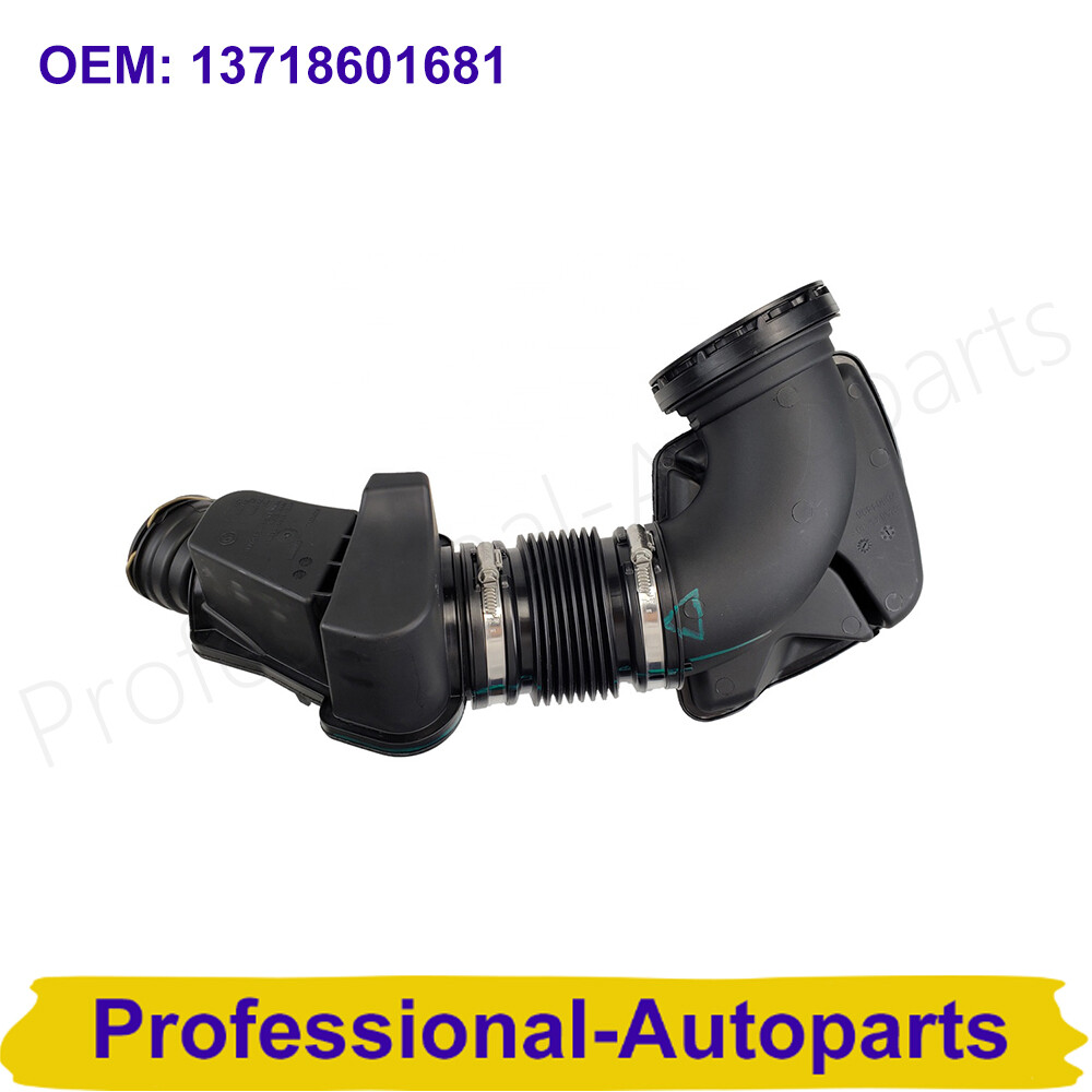 Air Intake Resonator Assembly 13718601681 for BMW 230i 330e 330i 430i 2 ...