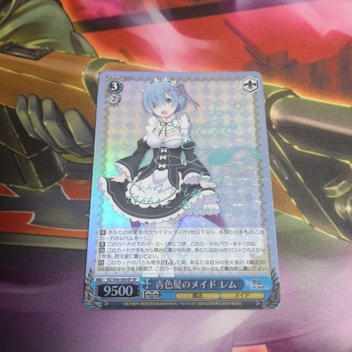 Signed Weiss Schwarz Re:Zero Rem Card RZ/S46-060SP SP Japan | eBay