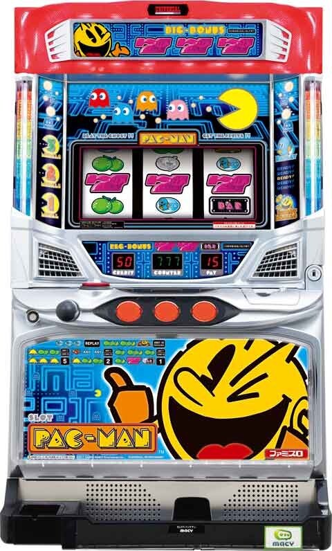 Pacman Namco Pachinko Machine Japanese Slot Pachi-slo Arcade Used From ...