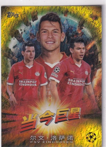 Topps CL Club Competition 2023-24 NS-13 Hirving Lozano Now Starring ...