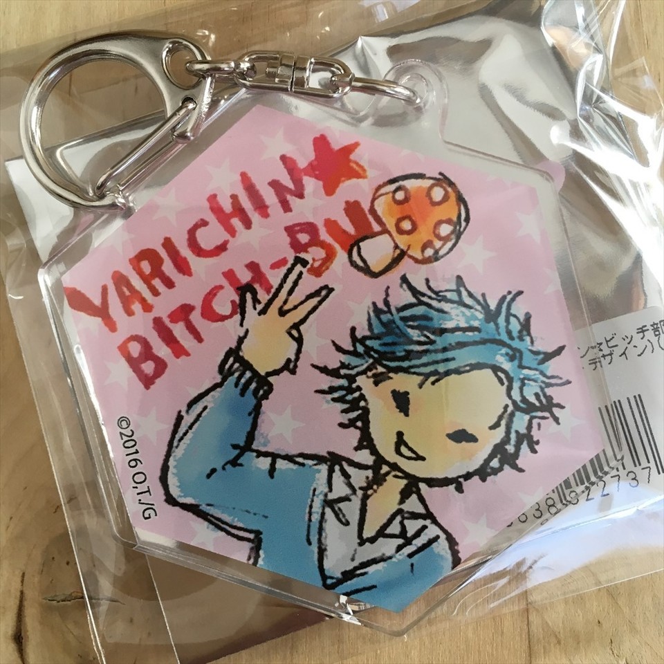 Yarichin Bitch-bu - Acrylic Keychain GrafArt - Tamura / Tono / Kashima ...