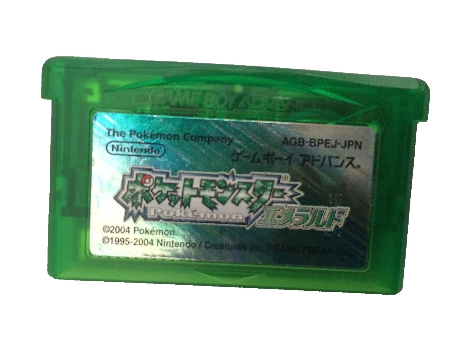 Pokemon Emerald Repro | eBay
