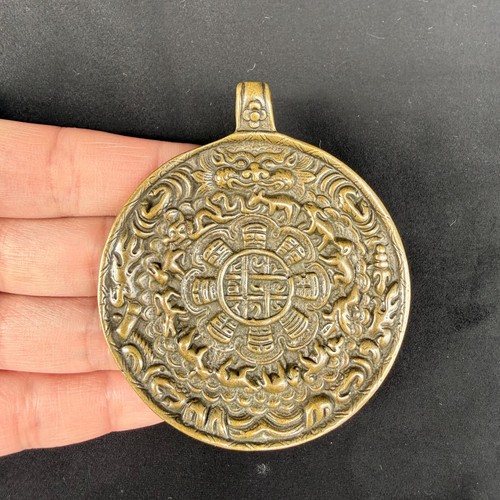 Old Chinese Tibetan Buddhist Yellow Lima Copper Nine Palace Bagua ...