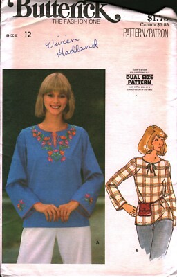 5265 Vintage Butterick Sewing Pattern 1970s Misses Semi Fitted Blouse ...