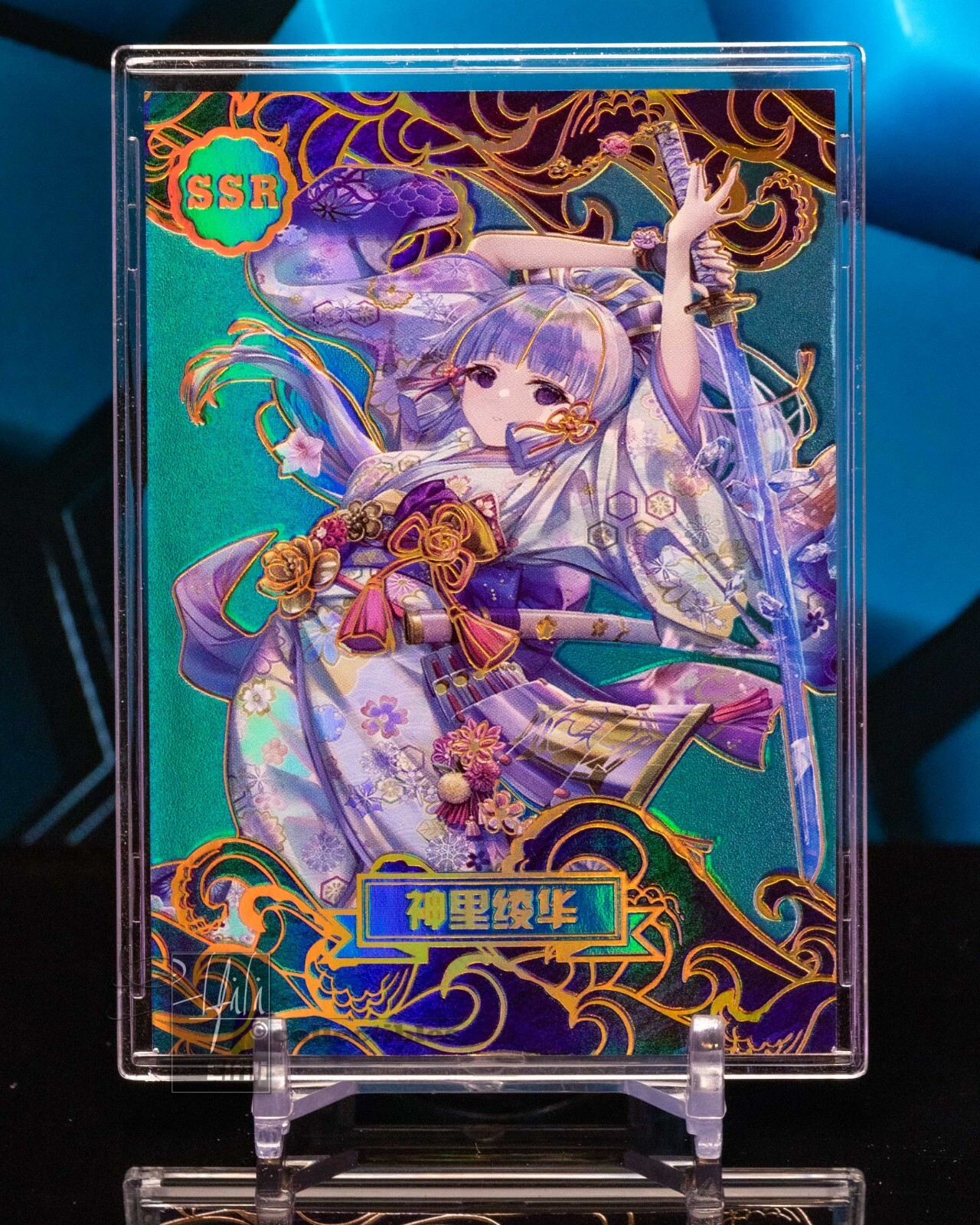 Kamisato Ayaka - Goddess Gorgeous Senorita Premium Gold Foil Card Anime ...