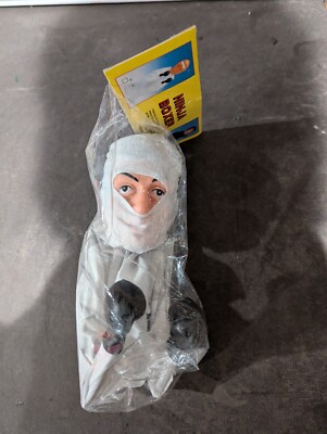 Vintage 1980's Sylvester Stallone White Ninja Boxer Punching Boxing ...