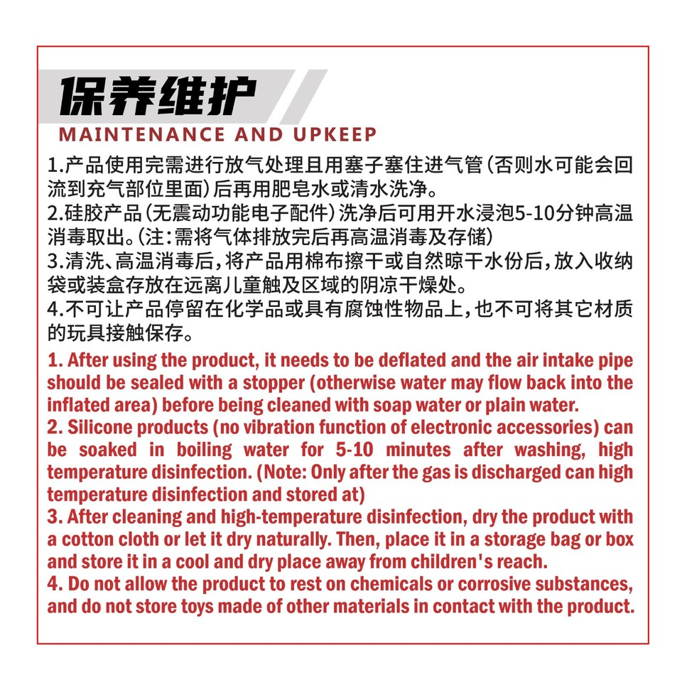 Large Knot Inflatable Squirting Dildo Ejacultion Penis Fantasy Anal ...