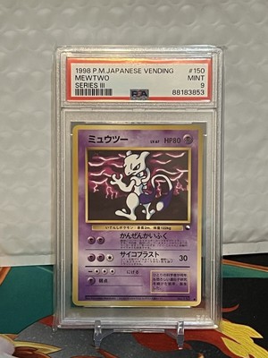 Mewtwo 150 PSA 9 Mint Pokemon Japanese Vending Series III 3 1998 | eBay
