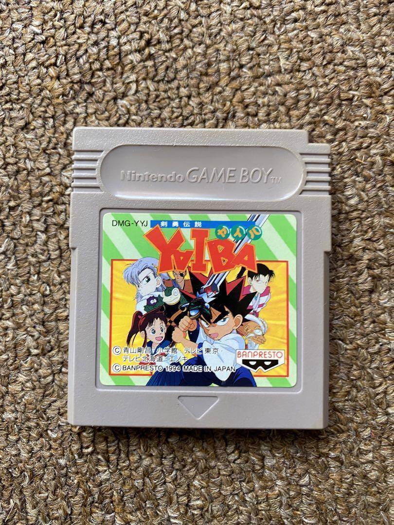 Kenyuu Densetsu Yaiba Game Boy - Prix - Photo - Présentation
