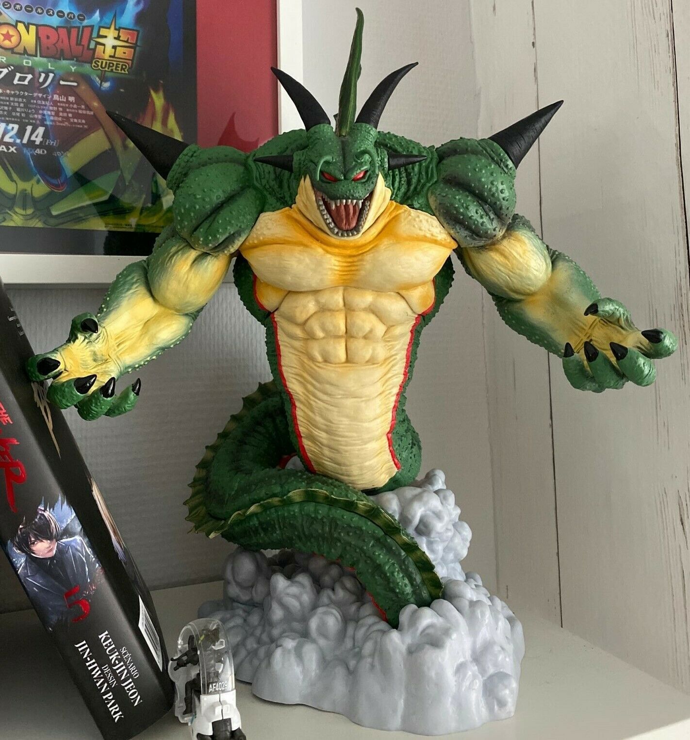 Dragon Ball Z Namekians Porunga