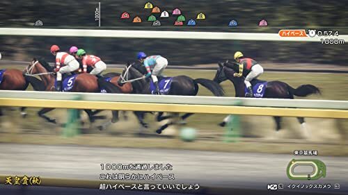 PS4 Winning Post 10 horse race Game soft Normal JAPANESE PlayStation4 ...