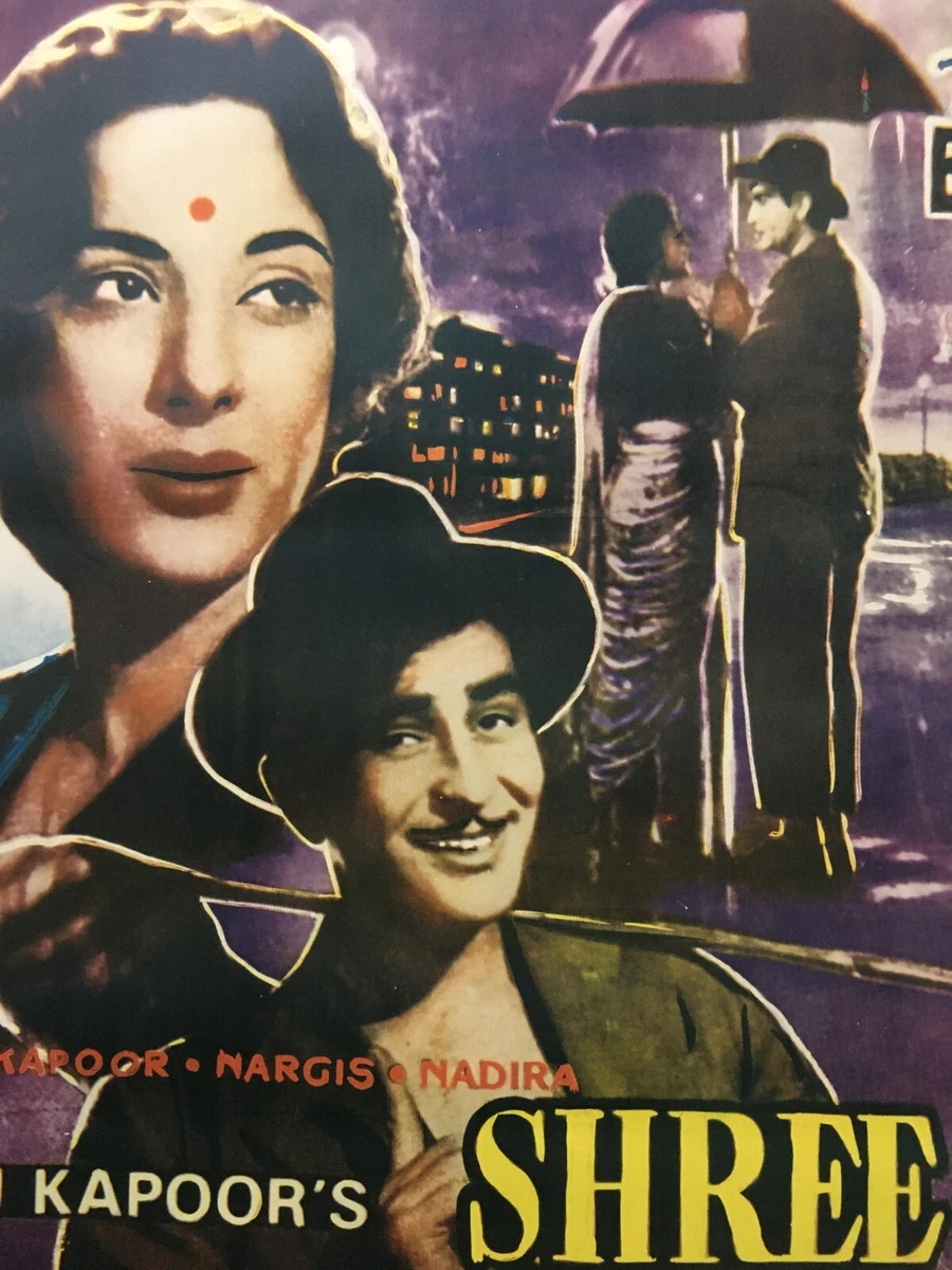 Raj Kapoor Shree 420