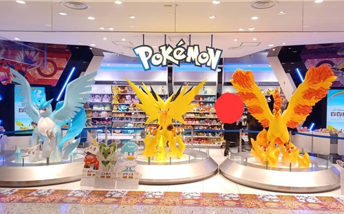 Pokémon Center Original Pikachu Water Repellent Mug (White)＆Pikachu ...