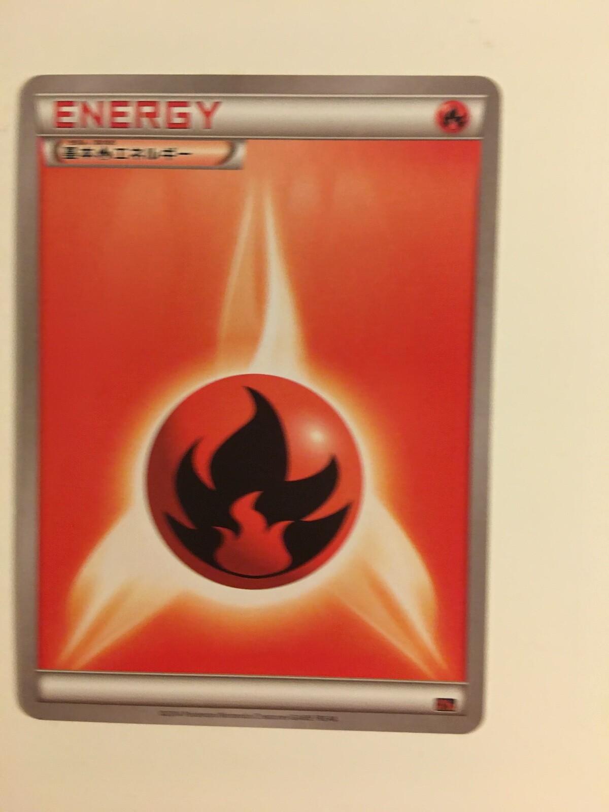 Pokemon Card / Carte Fire Energy XYa (M Charizard-EX Mega Battle Deck ...