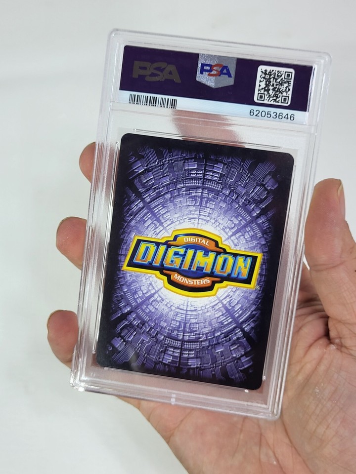 PSA 8 Digimon Azulongmon Bo-236 Mega Gold Lettering 2002 Digi Battle ...