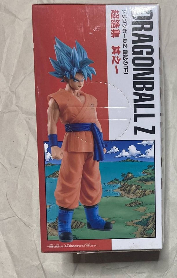 Son Goku Dragon Ball Z: Resurrection 'F' Super Collection Part 1 | eBay UK