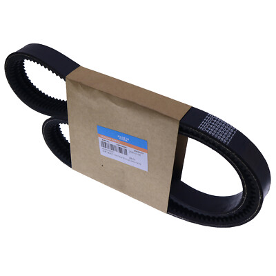 Main Pump Drive Belt 6667322 For Bobcat Skid Steer S175 S185 S205 S130 ...