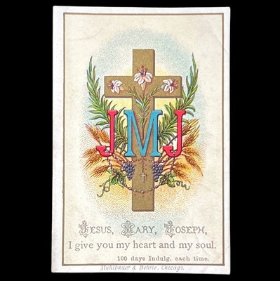 Holy Cards - Holy Card Jesus - 11