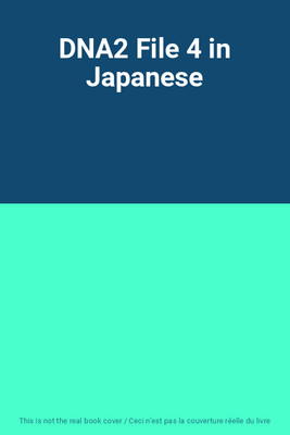 DNA2 File 4 in Japanese | eBay