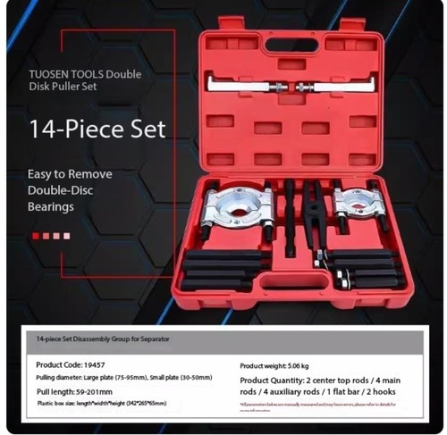 Double Disc Puller Gearbox Puller Bearing Disassembly Tool Drill Puller ...