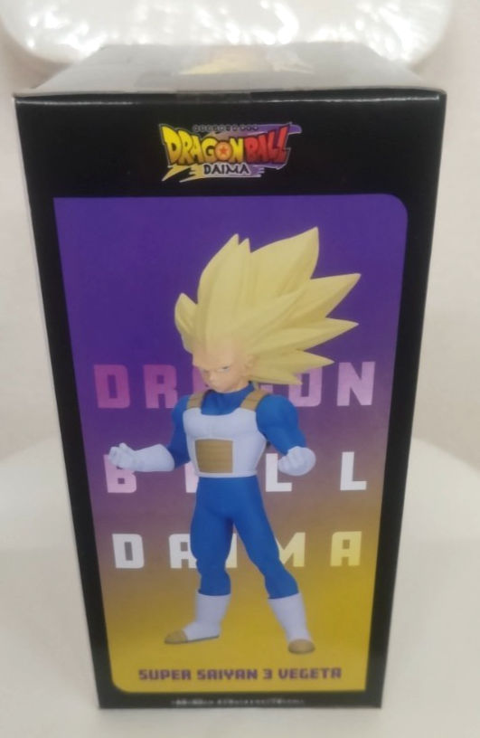 Dragon Ball DAIMA Super Saiyan 4 Son Goku & Super Saiyan 3 Vegeta Set Banpresto | eBay