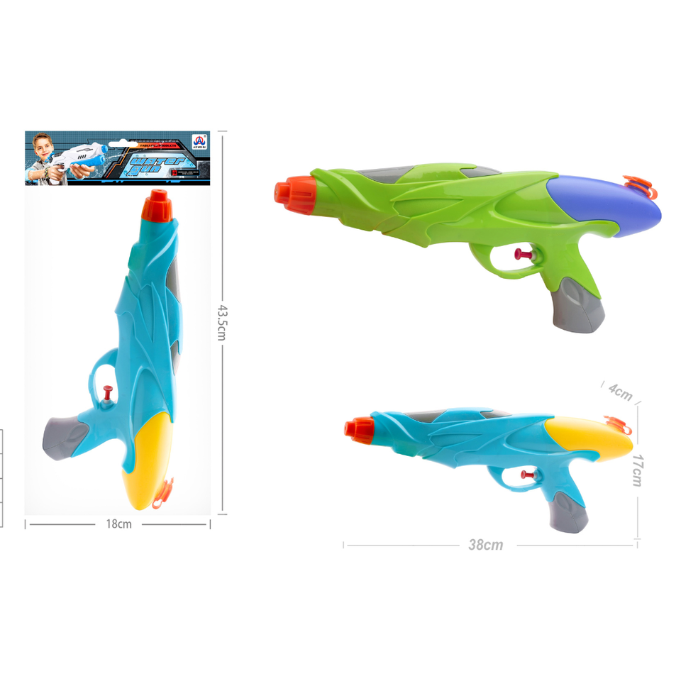 Extra Large Water Gun 18" Pool Beach Party Big Water Gun Blaster Summer ...