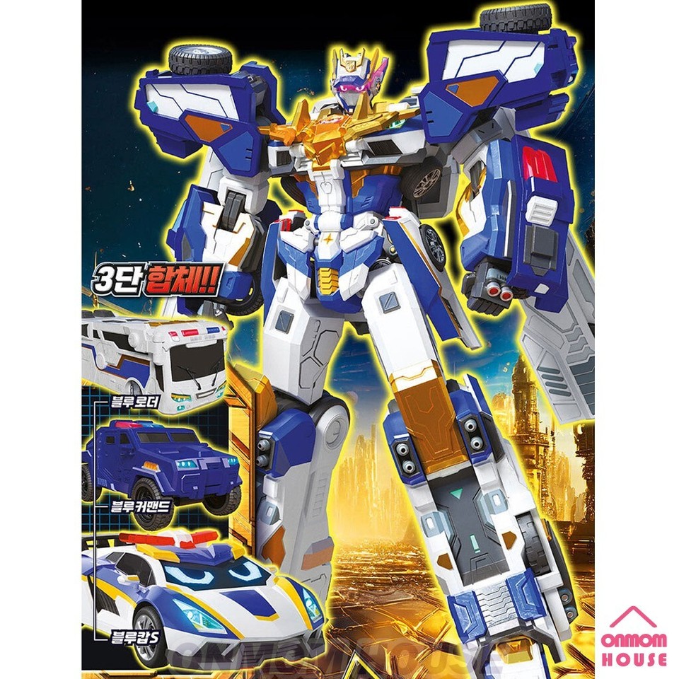 Metal Cardbot S BLUECOP TRINITY Police Car Transformer Robot Toy 2025 ...