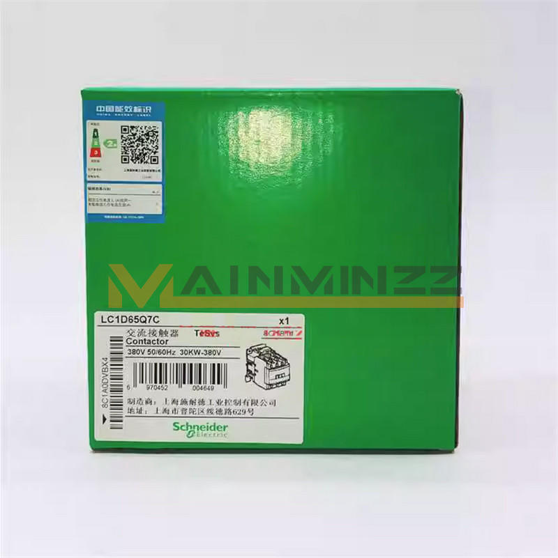 NEW 1PC Contactor LC1D65Q7C 65A AC380V | eBay