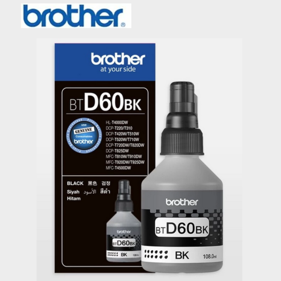 Brother Inks Box DCP-T710W DCP T420W DCP-T720DW DCP-T520W MFC-T800W MFC ...
