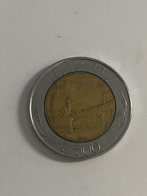 1982 Italian, REPVBBLICA ITALIANA, L. 500 Coin, Italian 500 lire Coin ...