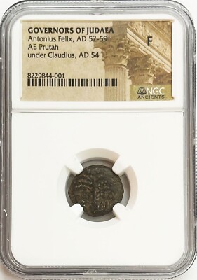 52-59 AD JUDAEA ROMAN PROCURATOR ANTONIUS FELIX PRUTAH UNDER CLAUDIUS ...