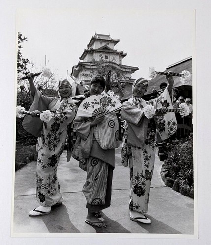 1985 Epcot Center Disney World Japan Showcase Geisha Dancers VTG Promo ...