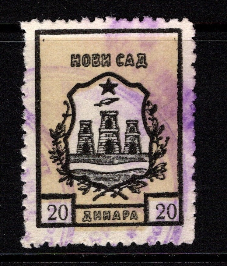 Yugoslavia 1950s Novi Sad 20c Revenue Used - K55 | eBay