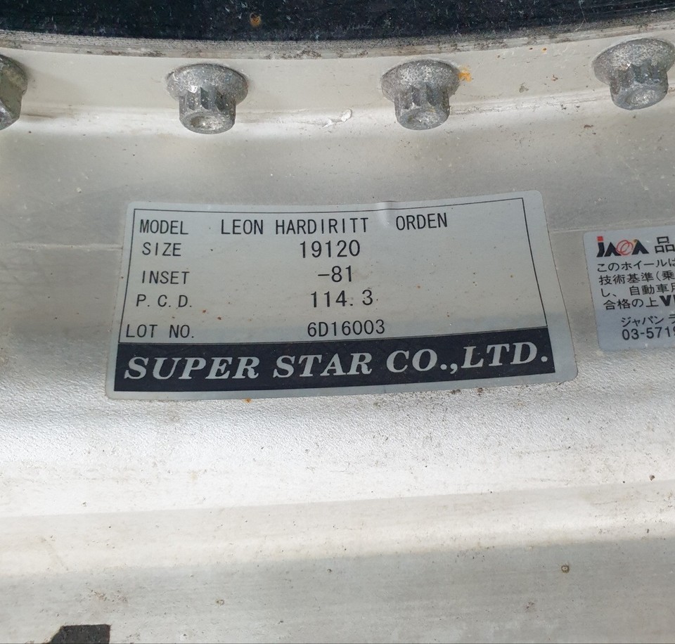 JDM 19" LEON Hardiritt ORDEN Special edition Super DEEP VIP wheels rims ...