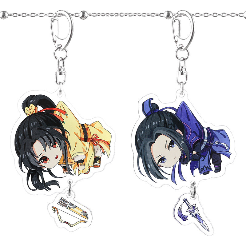 MDZS Lan WangJi Wei WuXian Keychain Jiang cheng Pendant Keyring Key ...