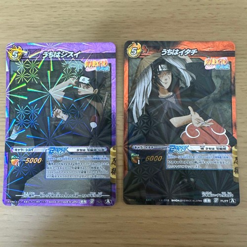 Itachi Uchiha Shisui Rare Card Set!! ️ Can be sold separately!! ️ | eBay UK