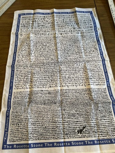 NWT Rosetta Stone Dish Tea Towel British Museum Gift Shop Vintage ...