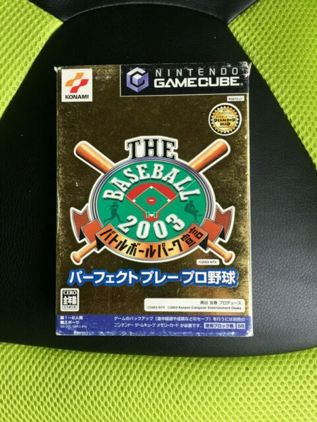 The Baseball 2003: Battle Ballpark Sengen Perfect Play Pro Yakyuu ...