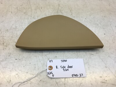 07-13 MERCEDES S550 FRONT RIGHT PASSENGER SIDE DOOR PANEL TRIM COVER ...