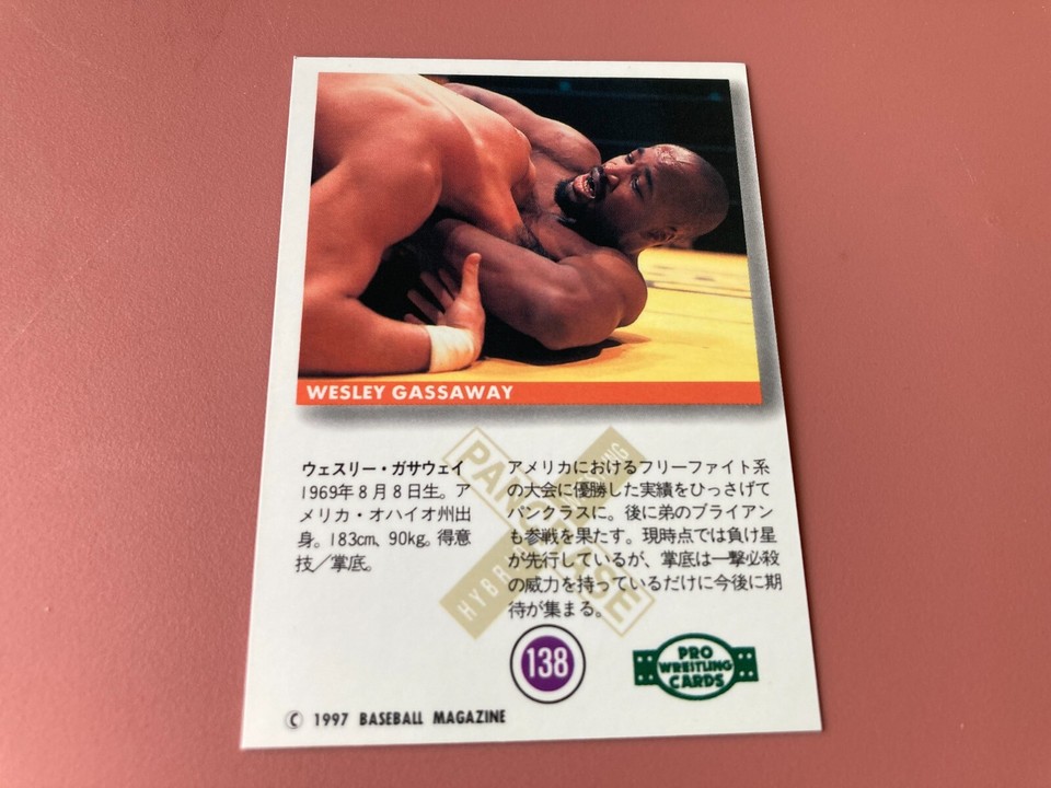 Wesley Gassaway - # 138 - BBM 1997 - Japan Pro Wrestling Card - BBM97 | eBay