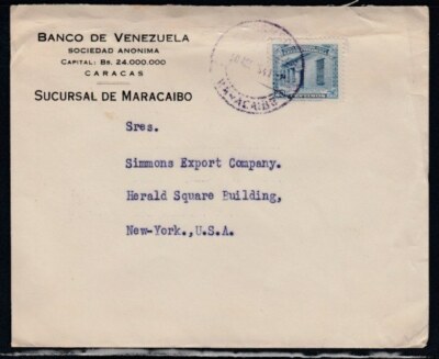 VENEZUELA Commercial Cover Maracaibo to New York City 30-8-1951 Cancel ...