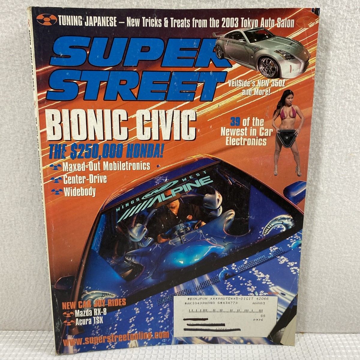 Super Street Magazine Logo Super Street Cover April 2010 | New Issue