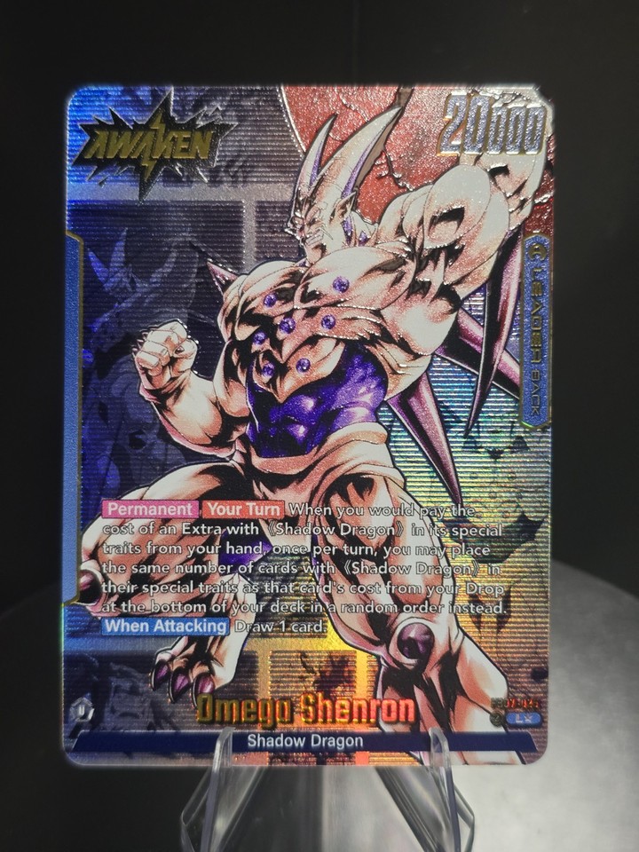 Dragon Ball Super Fusion World Syn / Omega Shenron FB07-025 Leader ...