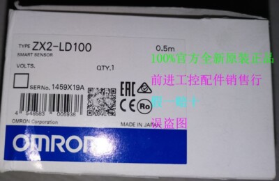 ZX2-LD100 New In Box 1PCS Free Expedited Shipping 1PCS | eBay