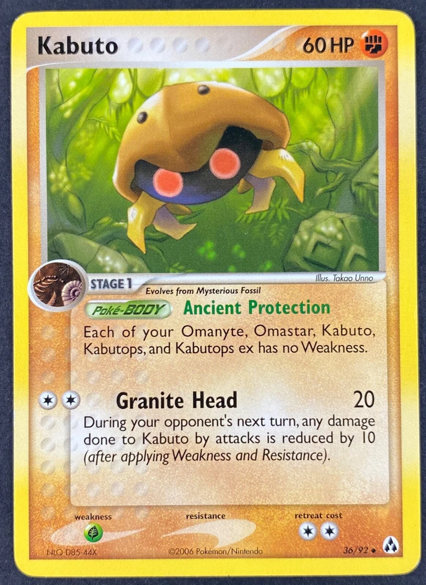 Kabuto Pokemon Card