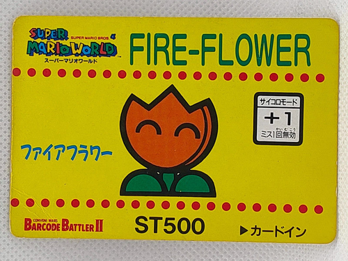 Super Mario World Barcode Battler II collection Action game Nintendo ...