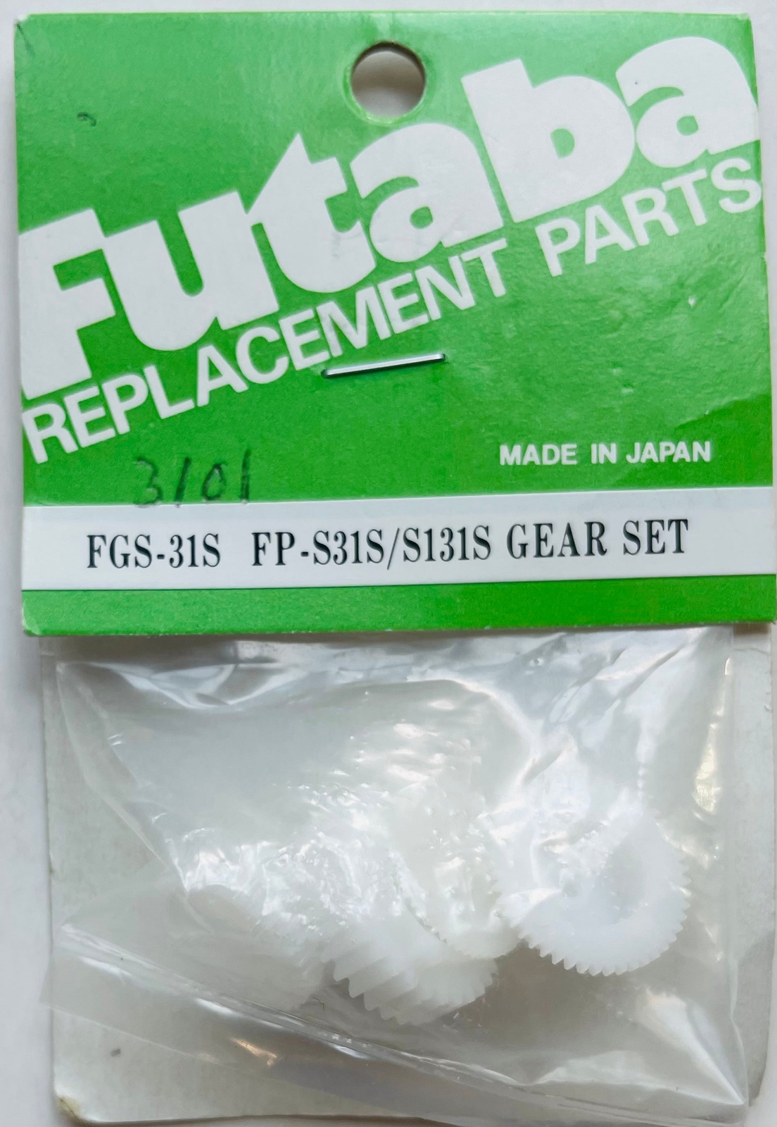 Futaba FP-S31S/S131S Gear Set #FGS-31S | eBay