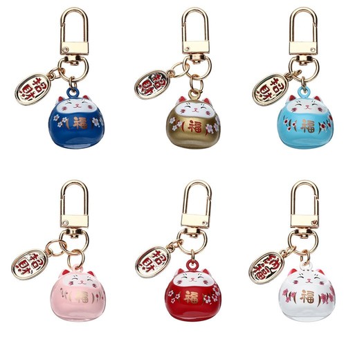 Bag Charm Cute Lucky Cat Keychains Key Chains Cartoon Keychain Pendant ...