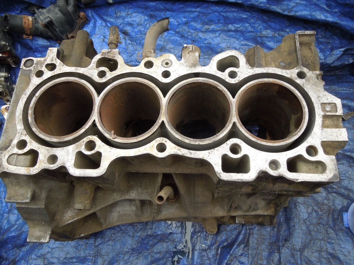 Acura Integra B18 Engine